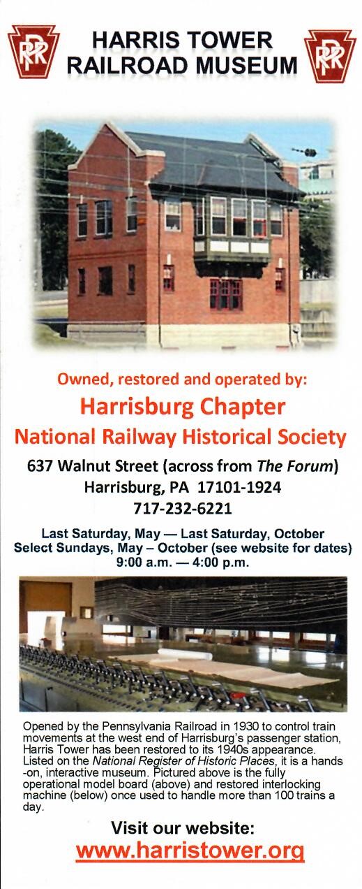 Harris Tower Railroad Museum - Getaways On Display