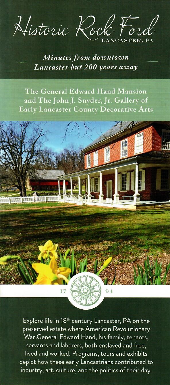 Historic Rock Ford - Getaways On Display