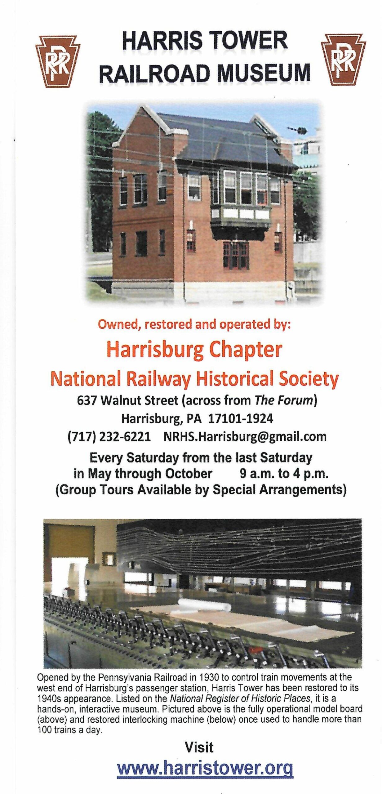 Harris Tower Railroad Museum - Getaways On Display